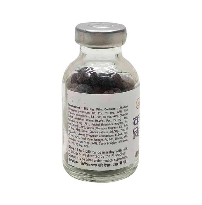 Buy Alternate Medicine and Healthcare Products Online | Baidyanath ...