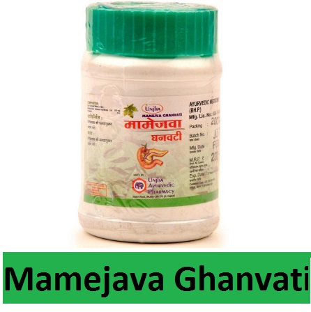 Buy Alternate Medicine and Healthcare Products Online | Unjha Mamejava ...