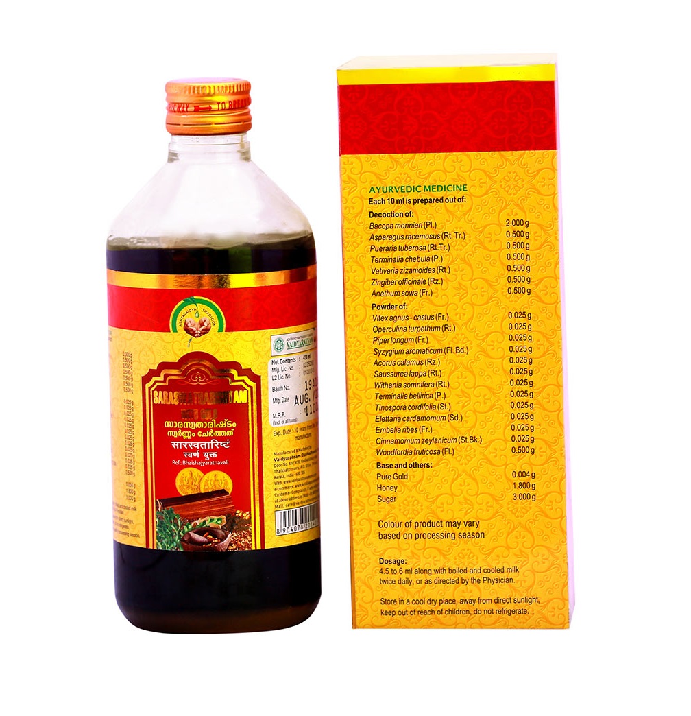 Buy Alternate Medicine and Healthcare Products Online | Vaidyaratnam ...