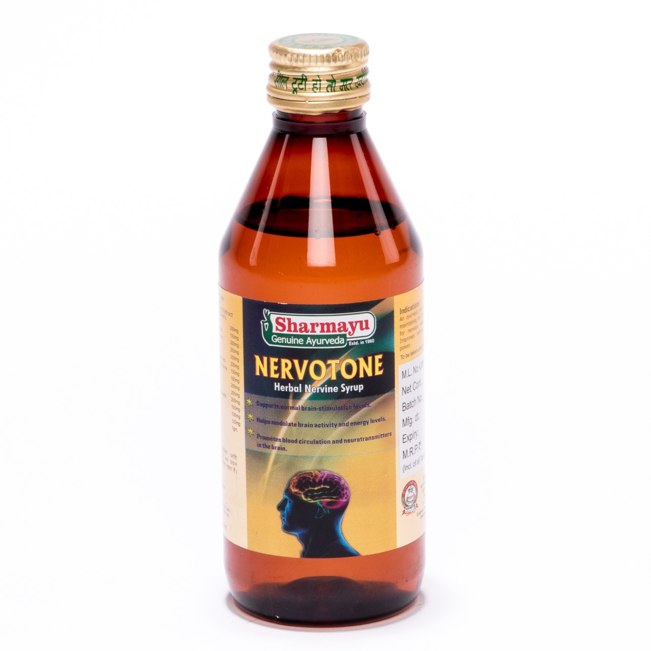 Buy Alternate Medicine and Healthcare Products Online | Sharmayu ...