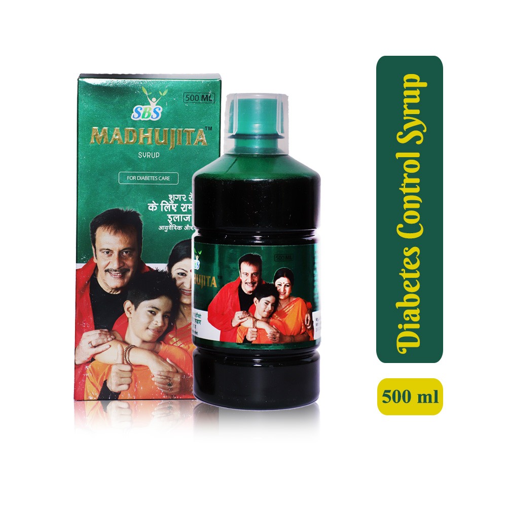 Buy Alternate Medicine and Healthcare Products Online | SBS Madhujita ...