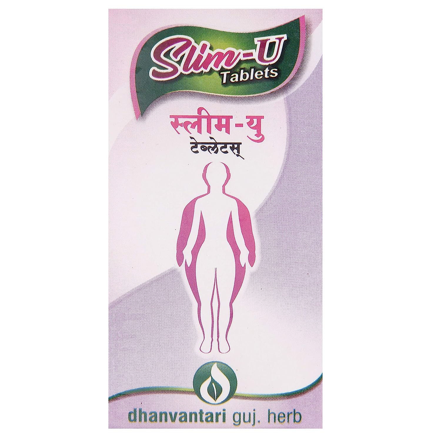 Buy Alternate Medicine and Healthcare Products Online | Dhanvantari ...