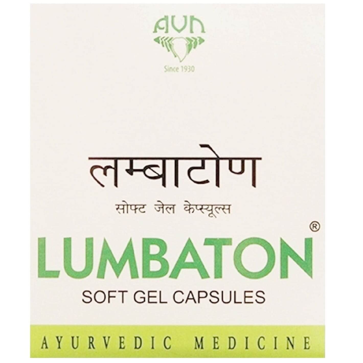 Buy Alternate Medicine and Healthcare Products Online | AVN Lumbatone ...