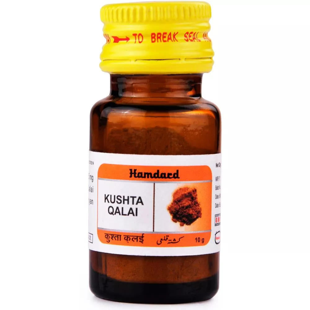 Buy Alternate Medicine And Healthcare Products Online Hamdard Kushta
