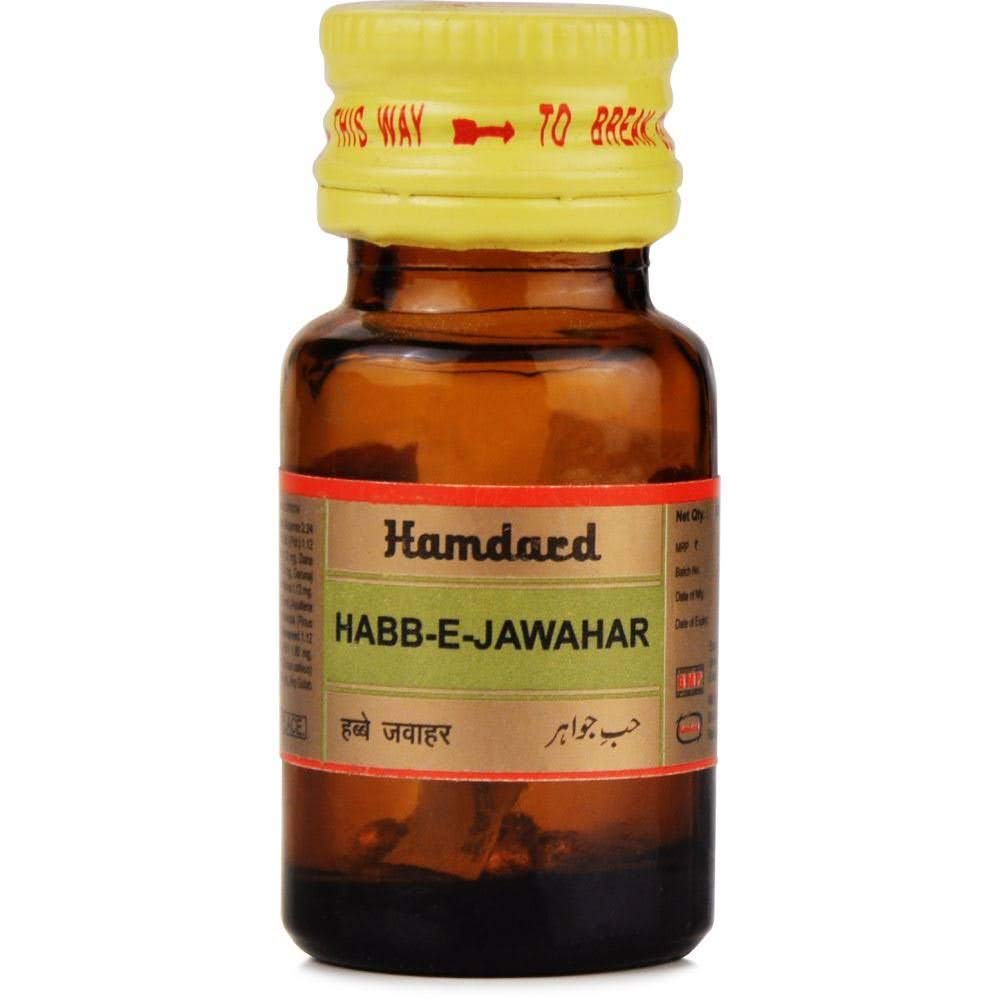 Buy Alternate Medicine And Healthcare Products Online Hamdard Habbe