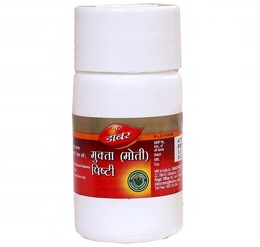 Buy Alternate Medicine and Healthcare Products Online | Dabur Mukta ...