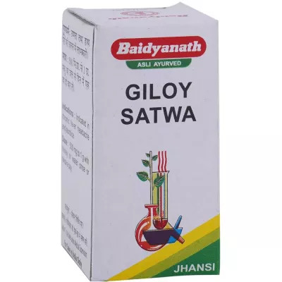 Buy Alternate Medicine and Healthcare Products Online | Baidyanath ...