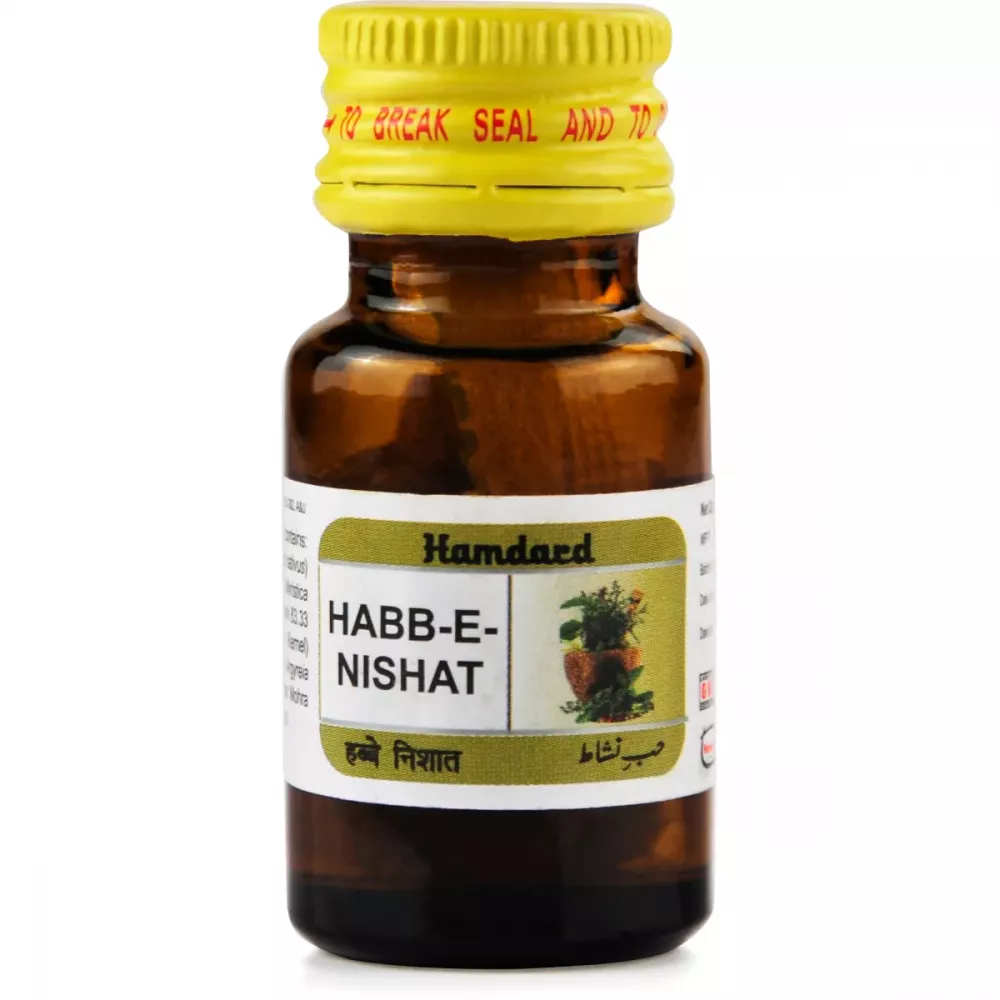 Buy Alternate Medicine And Healthcare Products Online Hamdard Habbe
