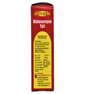 Buy Alternate Medicine and Healthcare Products Online | Vyas ...