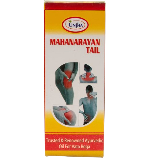 Buy Alternate Medicine and Healthcare Products Online | Unjha ...