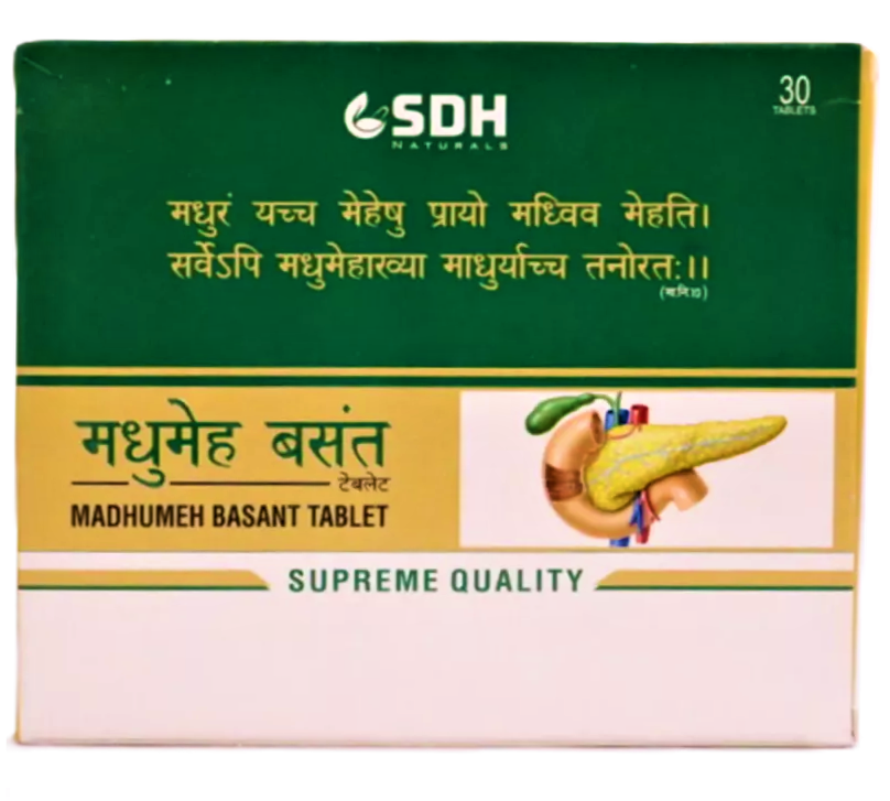 Buy Alternate Medicine and Healthcare Products Online | Shree ...