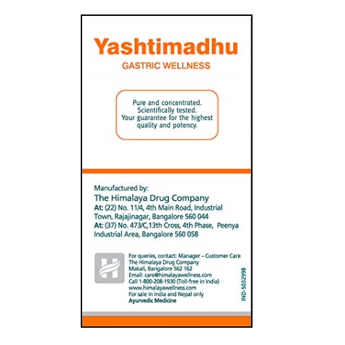 Buy Alternate Medicine and Healthcare Products Online | Himalaya ...