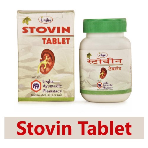 Buy Alternate Medicine and Healthcare Products Online | Unjha Stovin ...
